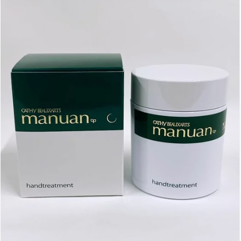 Kem dưỡng da tay Manuan 83g | Shopee Việt Nam