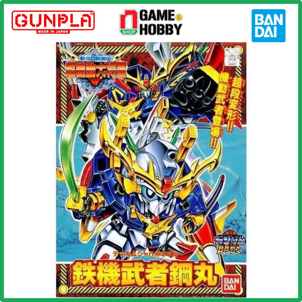 MÔ HÌNH TEKKI MUSHA HAGANEMARU - SD GUNDAM BB142 - CHÍNH HÃNG BANDAI | Shopee Việt Nam