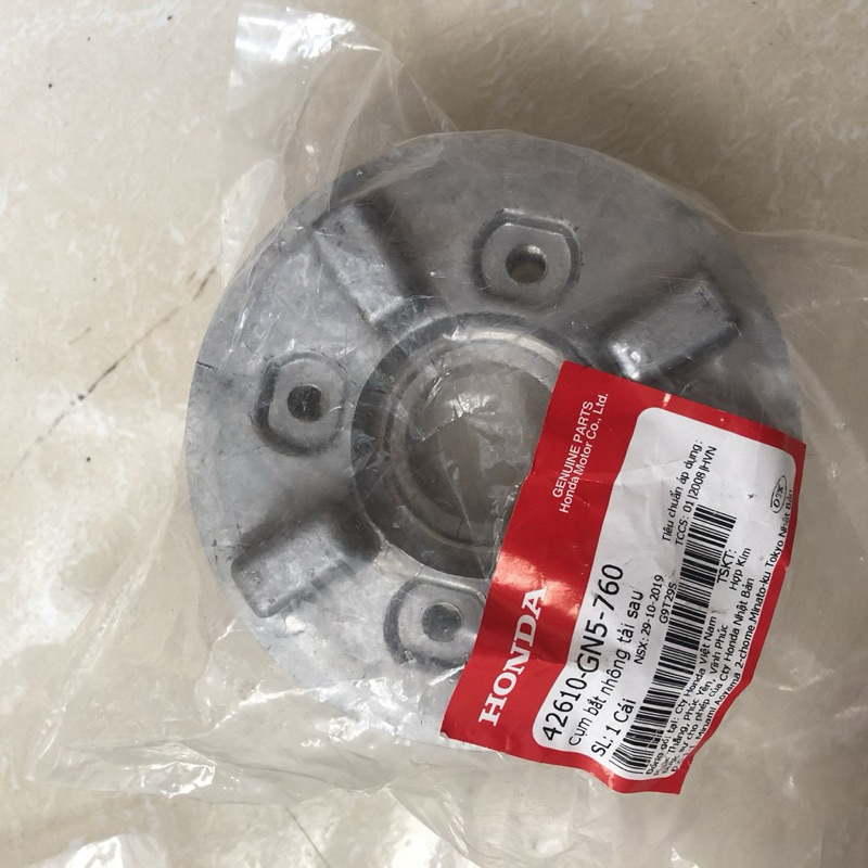 42610-GN5-760 CÙI DĨA WAVE - DREAM SUPER CHÍNH HÃNG HONDA | Shopee Việt Nam