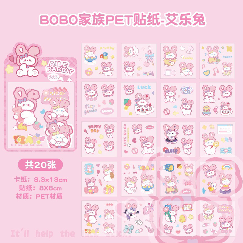 Sticker gói 20 tấm hình hoạt hình gấu dâu gấu trúc | Shopee Việt Nam