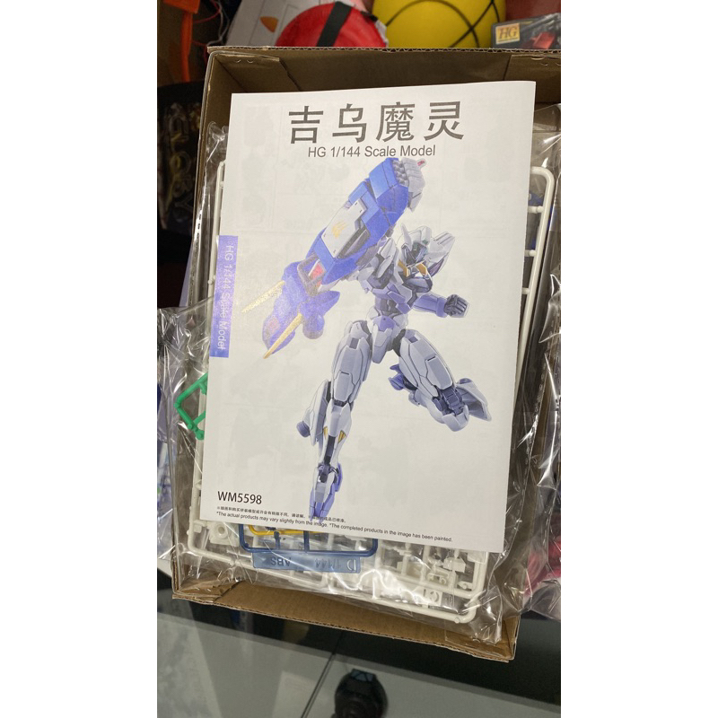 [CÓ SẴN] Mô hình lắp ráp HG 1/144 Lfrith Jiu Gundam JMS Model | Shopee ...