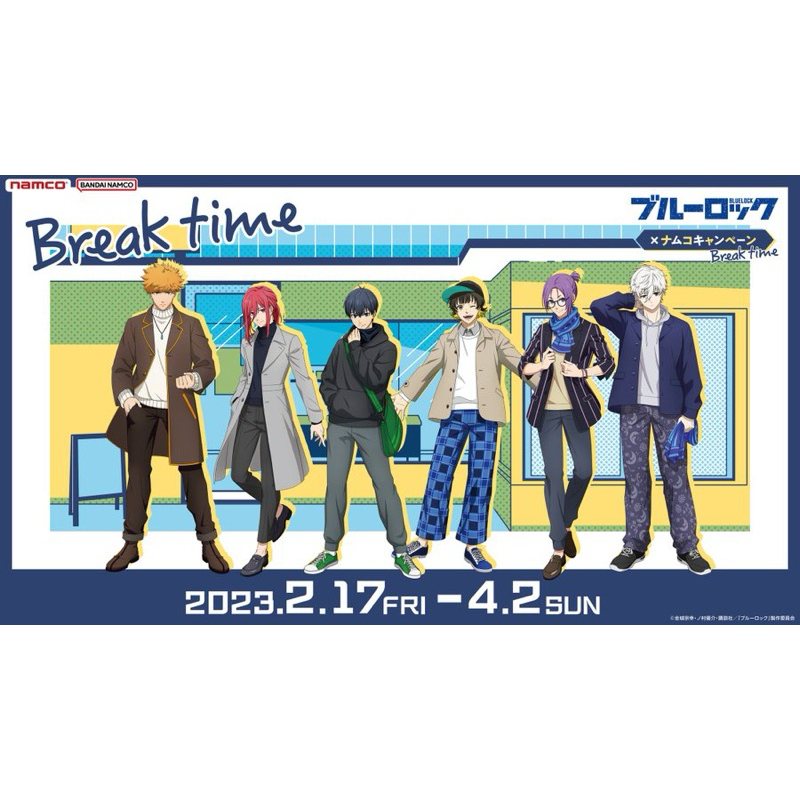 Standee các nhân vật trong Blue Lock ver Break Time | Shopee Việt Nam