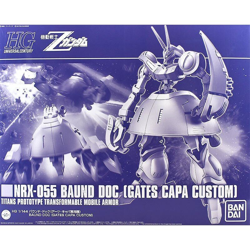 Mô Hình Gundam HG Baund Doc (Gates Capa Custom) HGUC [P-Bandai ...