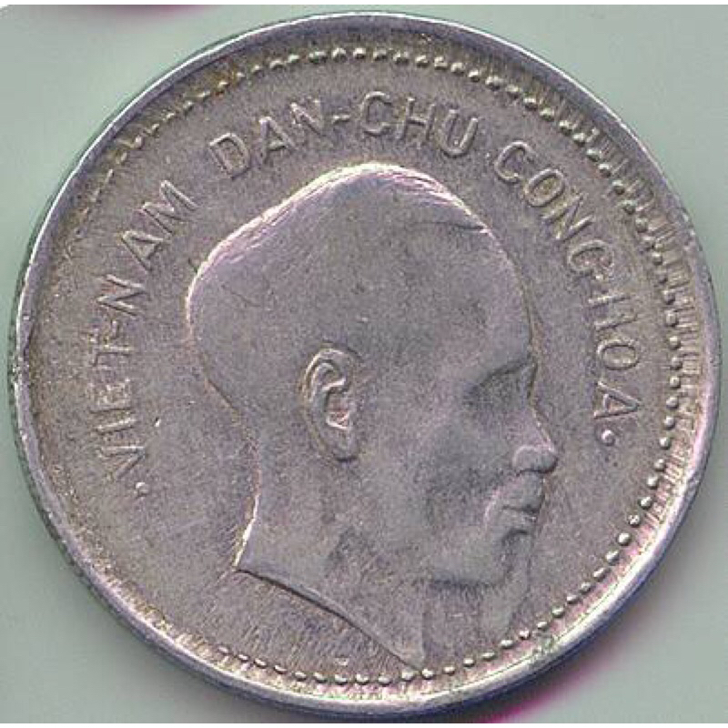 xu cổ Việt Nam 1054-1946 | Shopee Việt Nam