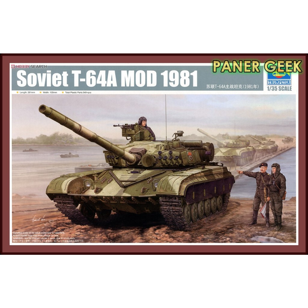 LỤC QUÂN - TRUMPETER - 01579 - 1/35 MÔ HÌNH XE TĂNG SOVIET T-64A MOD 1981 | Shopee Việt Nam