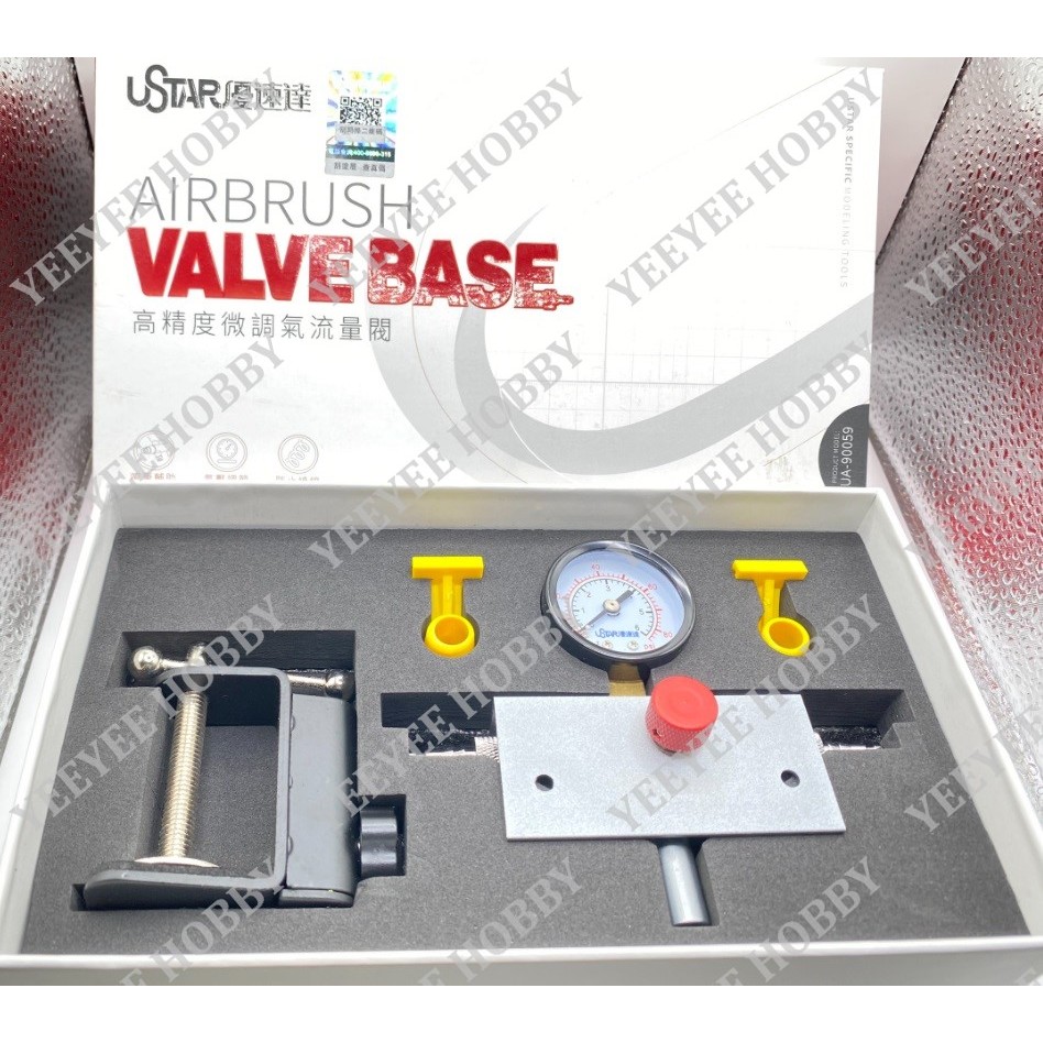 DỤNG CỤ MÔ HÌNH USTAR - GIÁ GÁC CÓ ĐỒNG HỒ ÁP AIRBRUSH VALVE BASE UA ...