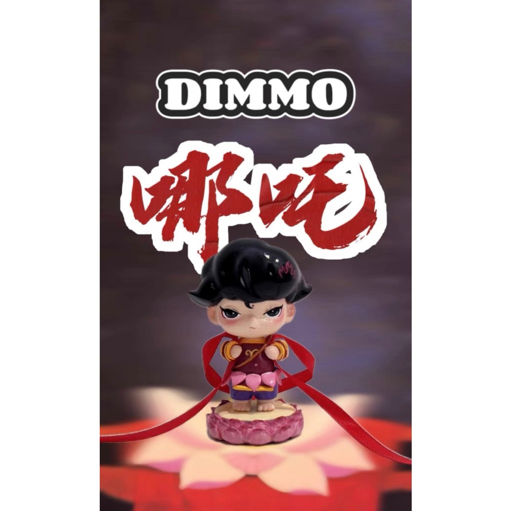 [CUSTOM] DIMOO NATRA CỔ TRANG | Shopee Việt Nam