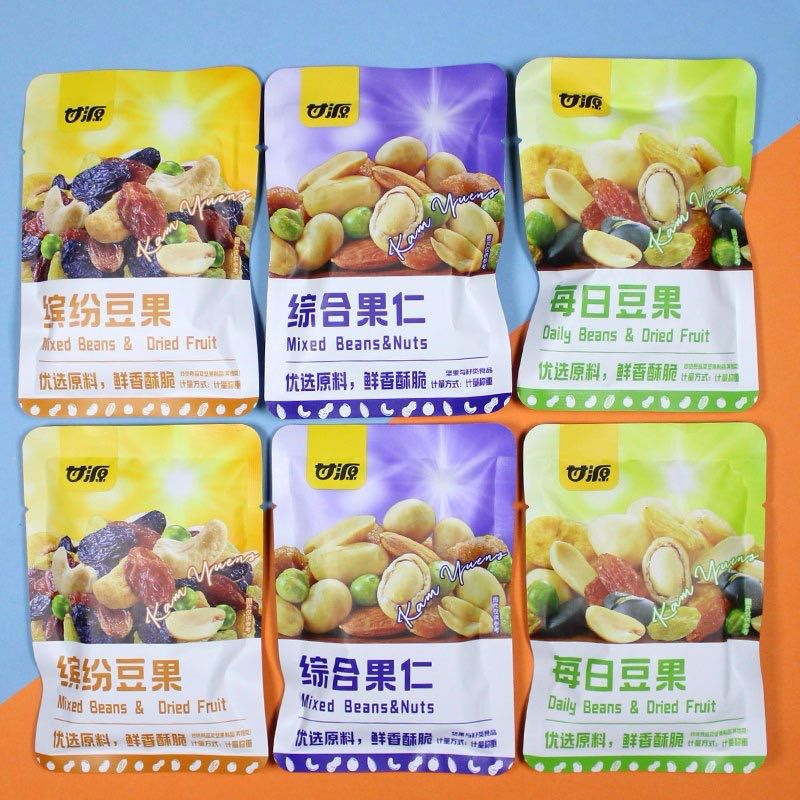 [SX T8/2024] COMBO 2000g (2kg) Ngũ Cốc Hạt Mix Nội Địa Trung Thơm Ngon ...
