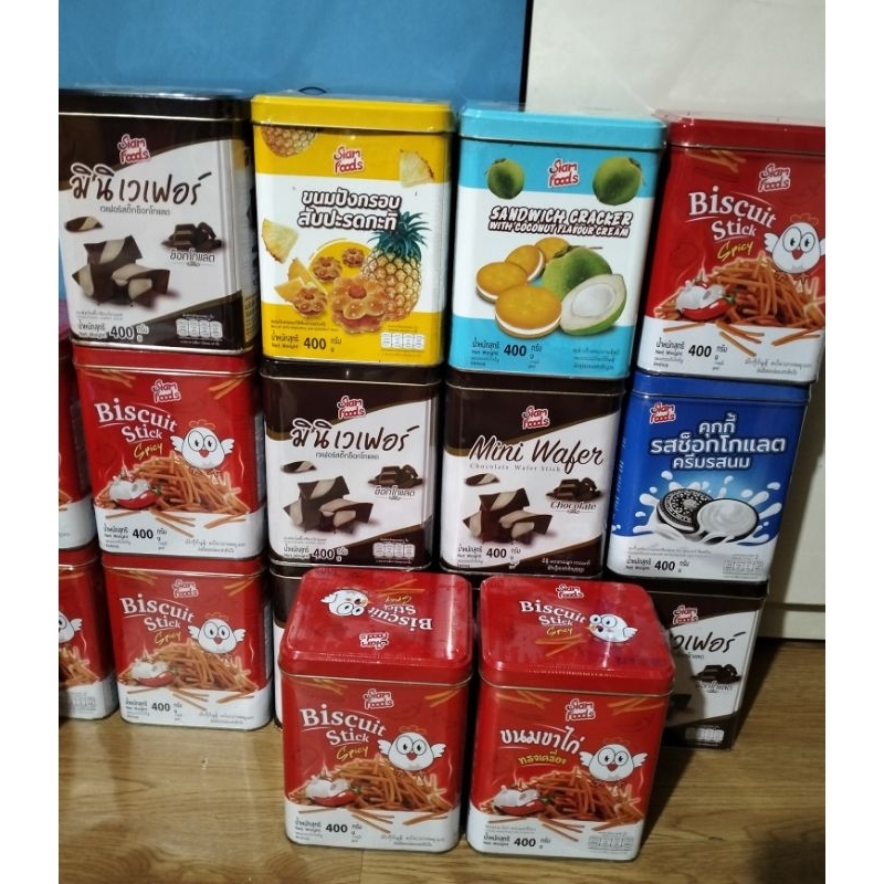 Bánh Siam Food Thái Lan 400gr | Shopee Việt Nam