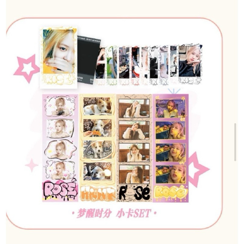 CARD ROSÉ FANSITE CHINABAR | Shopee Việt Nam