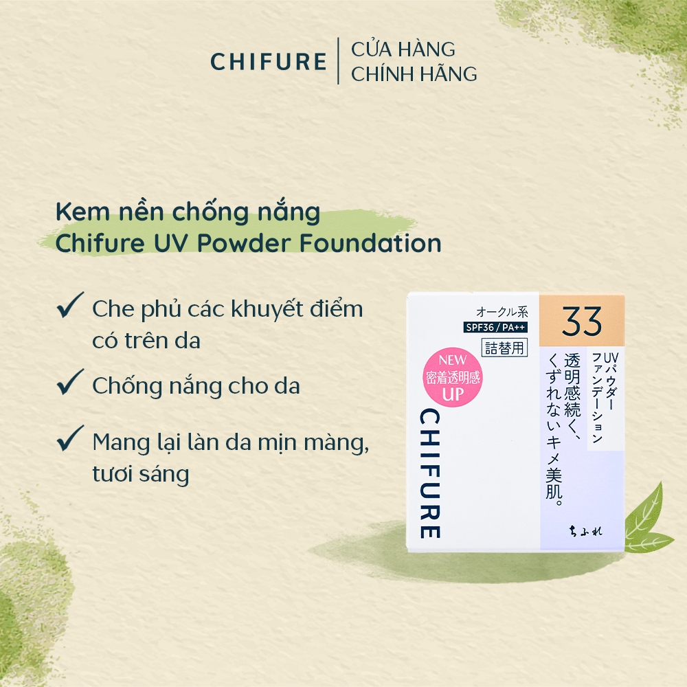 Lõi thay thế phấn phủ trang điểm chống nắng Chifure UV Powder Foundation SPF36 PA++ giúp trang ...