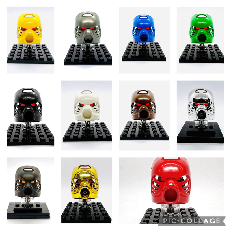 LEGO BIONICLE - ĐỒ CHƠI LẮP RÁP LEGO BIONICLE MẶT NẠ TOA TAHU MATA ...