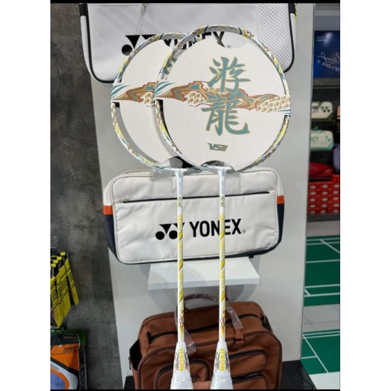Vợt VS Youlong / Kirin / Panlong Chính hãng Nội địa (Kèm bao vợt ...