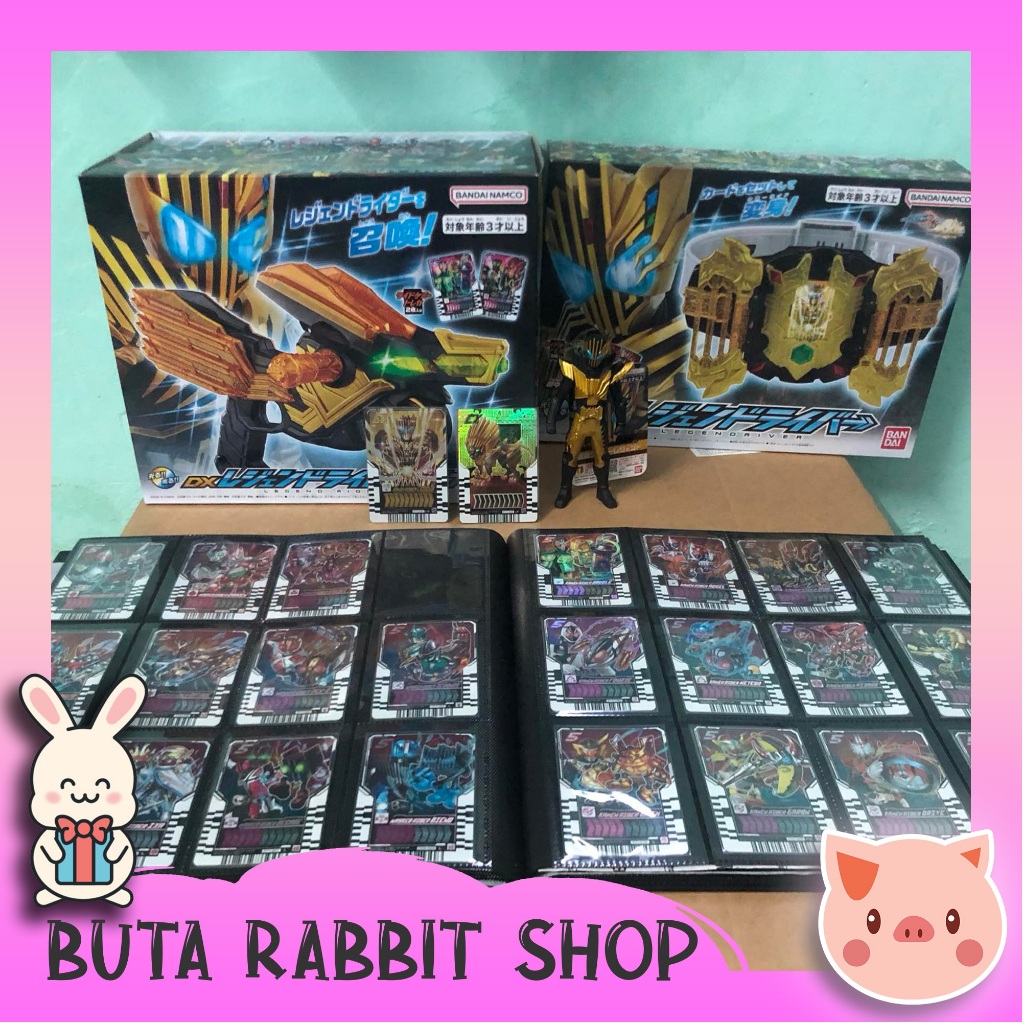 (Sẵn - HCM) (TÌNH TRẠNG MÔ TẢ) SIÊU COMBO KAMEN RIDER LEGEND DX ...