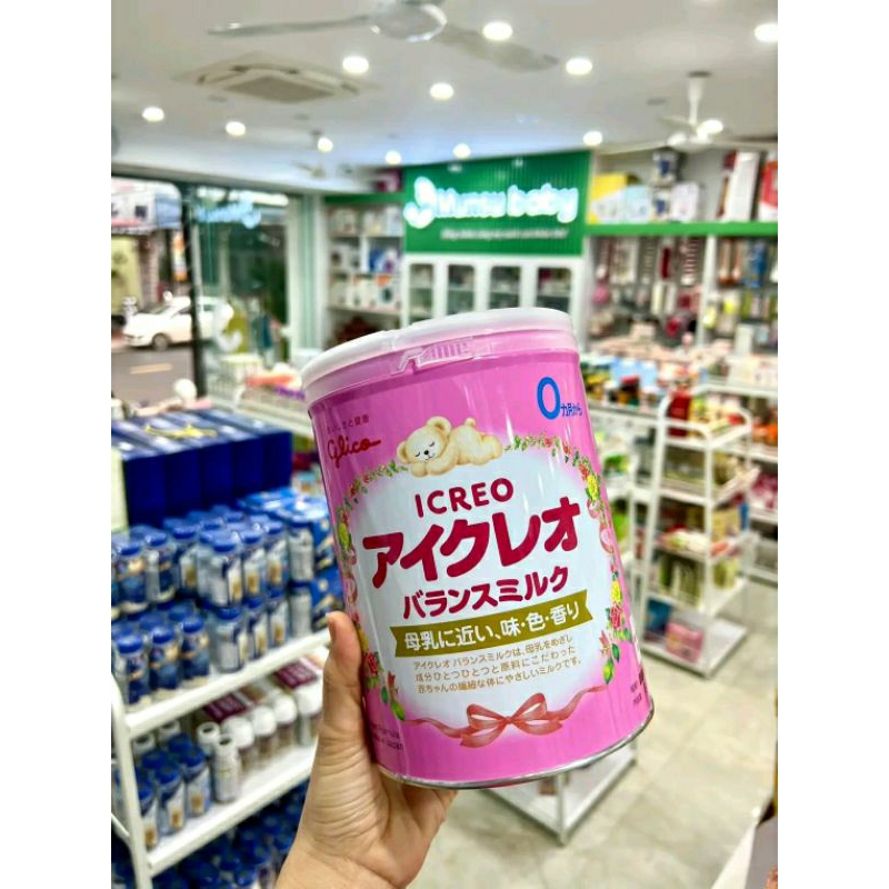 Sữa glico số 0 lon 800g hạn 5/2024 ( khách mua nhiều vào shop em chọn copo giá rất rẻ) | Shopee ...
