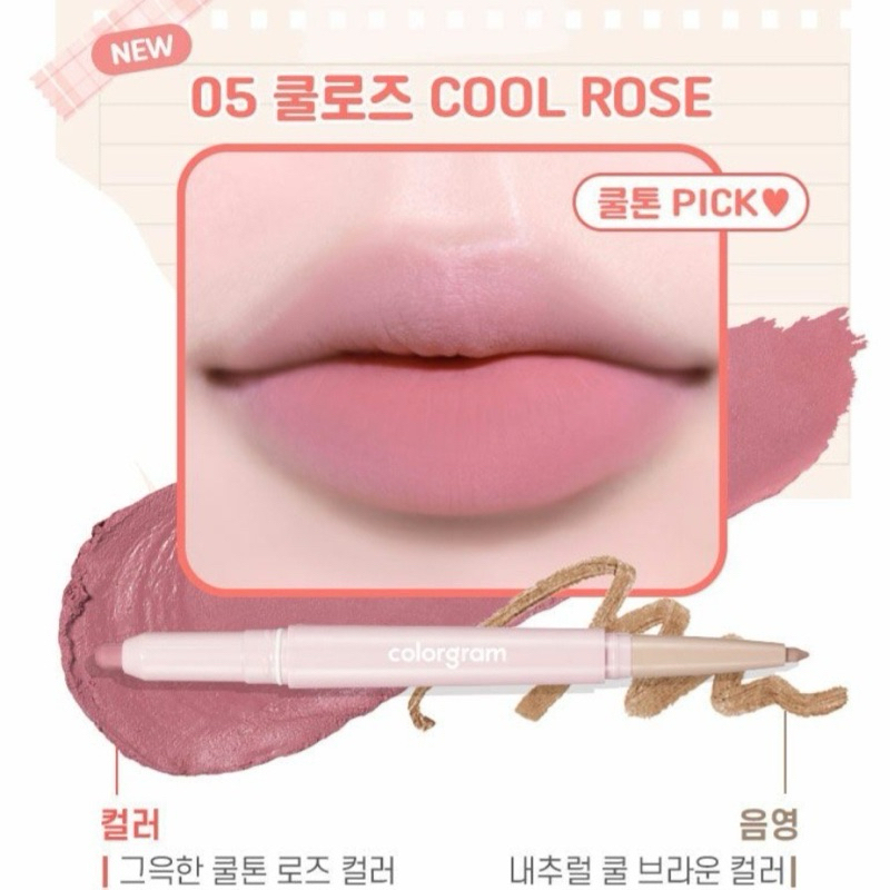 [Colorgram] Chì Kẻ Viền Môi 2 Đầu Colorgram All In One Over Lip Maker ...