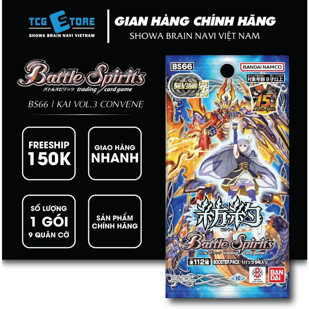 Bộ cờ chiến thuật Battle Spirits, Bandai, Gói mở rộng BS66 phiên bản KAI VOL.3 CONVENE, SL 1 gói ...