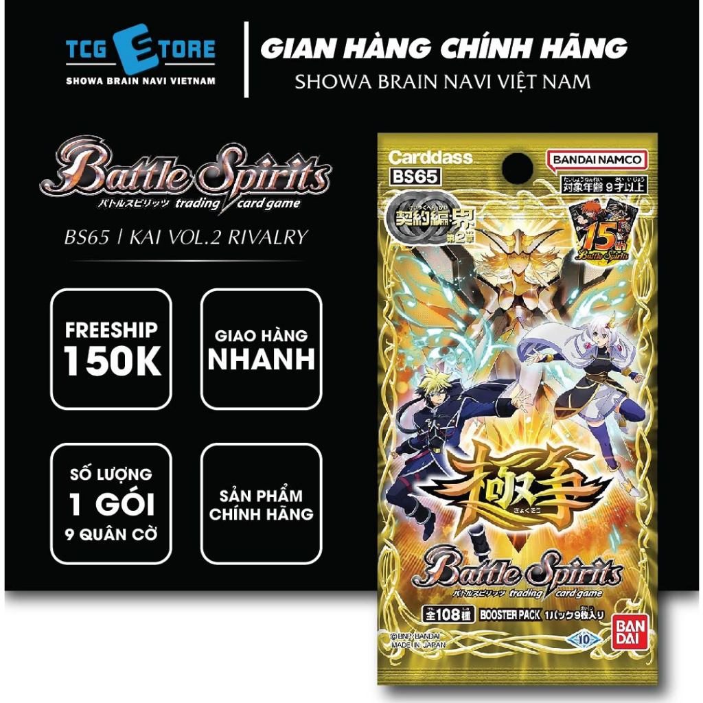 Bộ cờ chiến thuật Battle Spirits, Bandai, Gói mở rộng BS65 phiên bản KAI VOL.2 RIVALRY, SL 1 gói ...