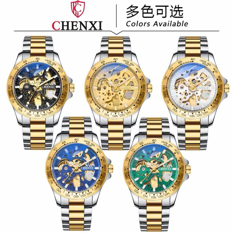 ĐỒNG HỒ NAM CHẠY CƠ CHÍNH HÃNG CHENXI CX-8808 | Shopee Việt Nam