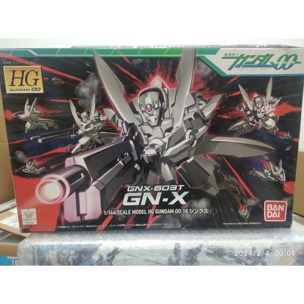 Bandai HG GN-X - Mô hình lắp ráp, đồ chơi | Shopee Việt Nam