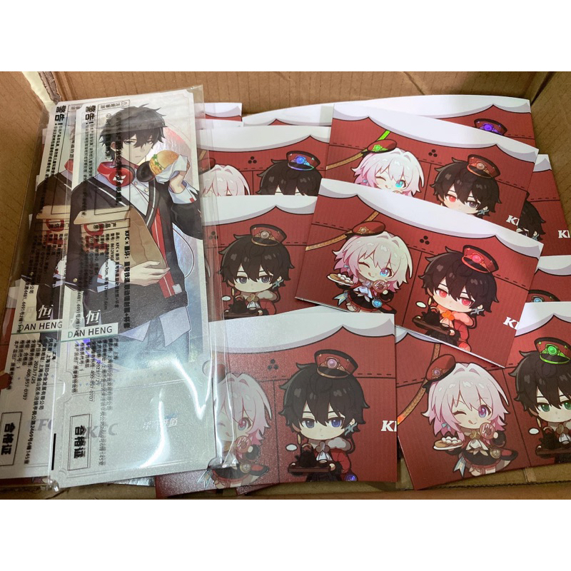 [Có sẵn] Bọc ly Dan Heng/March 7th collab KFC official Honkai Star Rail ...