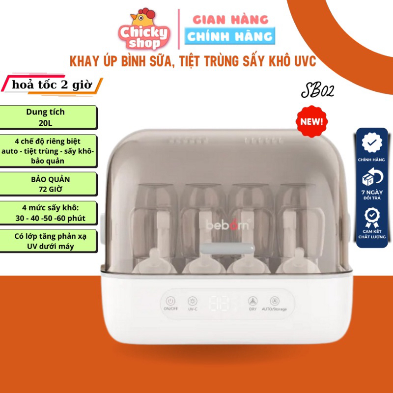 Máy úp bình sữa, tiệt trùng UVC, sấy khô và bảo quản Beborn SB02 FATZBABY | Shopee Việt Nam