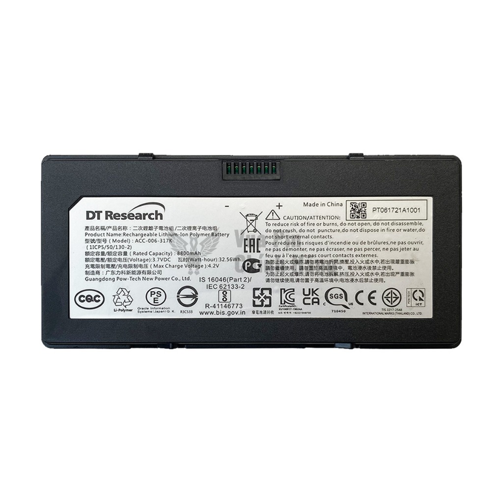 Pin máy tính bảng ORACLE MICROS TABLET 700 SERIES mã ACC-006-317K | Shopee Việt Nam