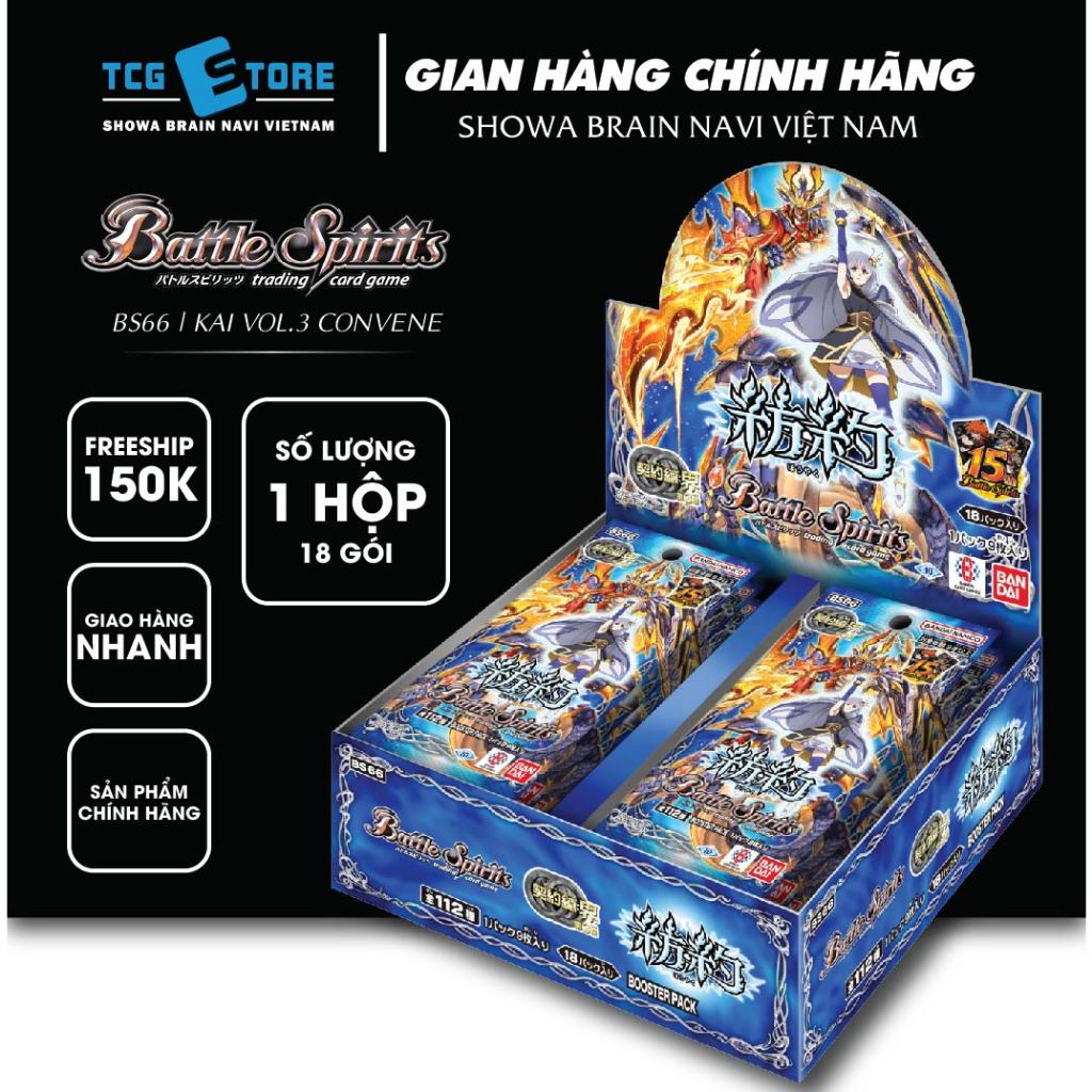 Bộ cờ chiến thuật Battle Spirits, Hộp mở rộng BS66, Bandai, Phiên bản Kai Vol.3 Convene, 1 hộp ...