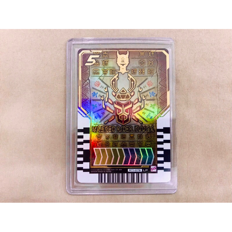 [Hàng chính hãng] Thẻ bài Gotchard - Chemy Card (LP) - Kamen Rider ...