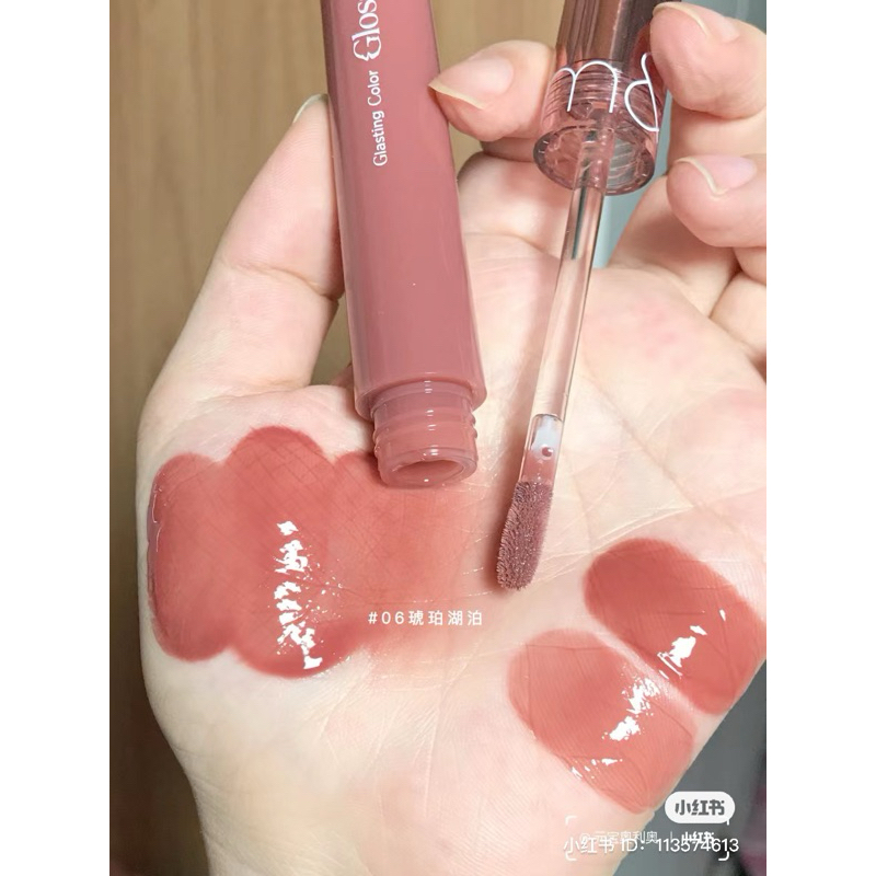 (New) Son Bóng Romand Glasting Color GLOSS | Shopee Việt Nam