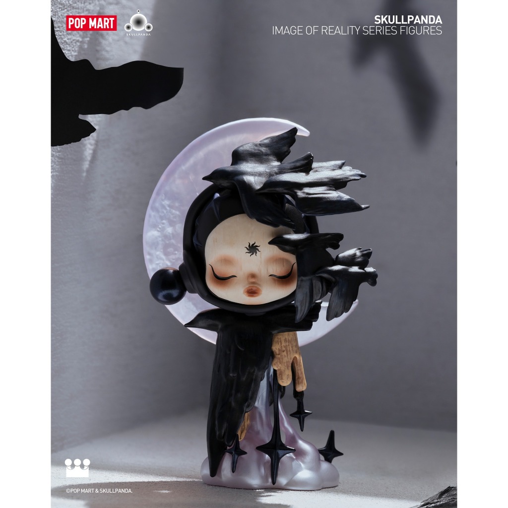 Secret Super Secret Skullpanda Pop Mart Shopee Viá T Nam