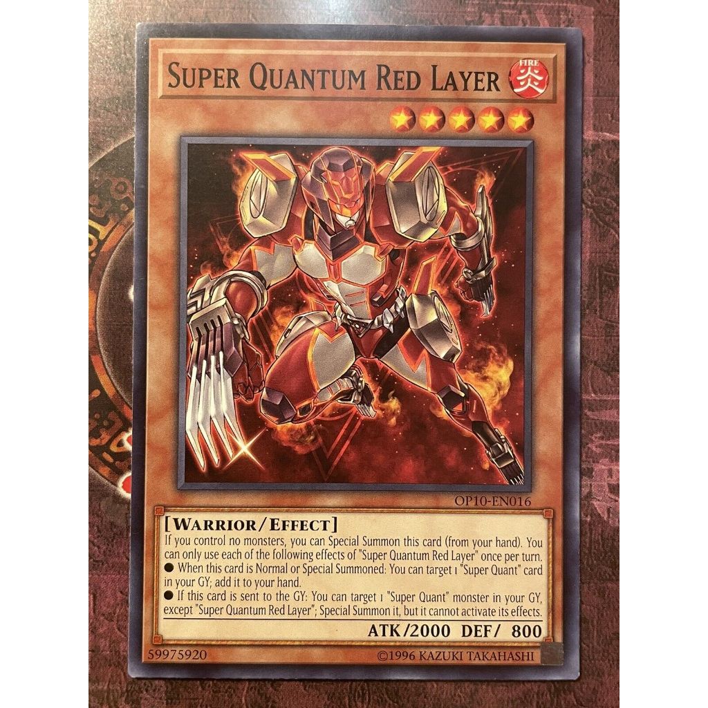 [ Dưa Hấu Yugioh ] Lá bài thẻ Super Quantum Red Layer - Tặng bọc bài ...