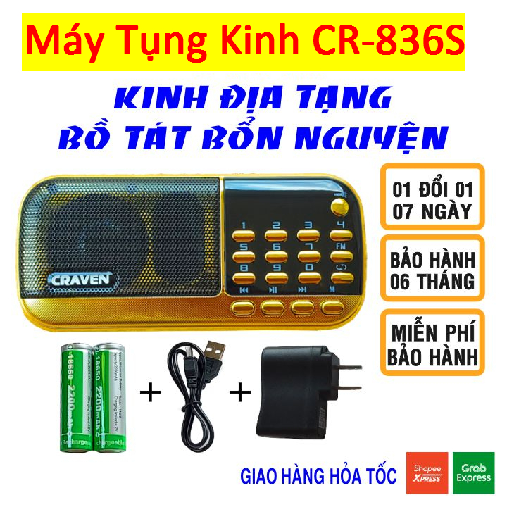 Máy CR-836S Tụng Kinh Giảng Pháp KINH ĐỊA TẠNG BỒ TÁT BỔN NGUYỆN - Chú ...