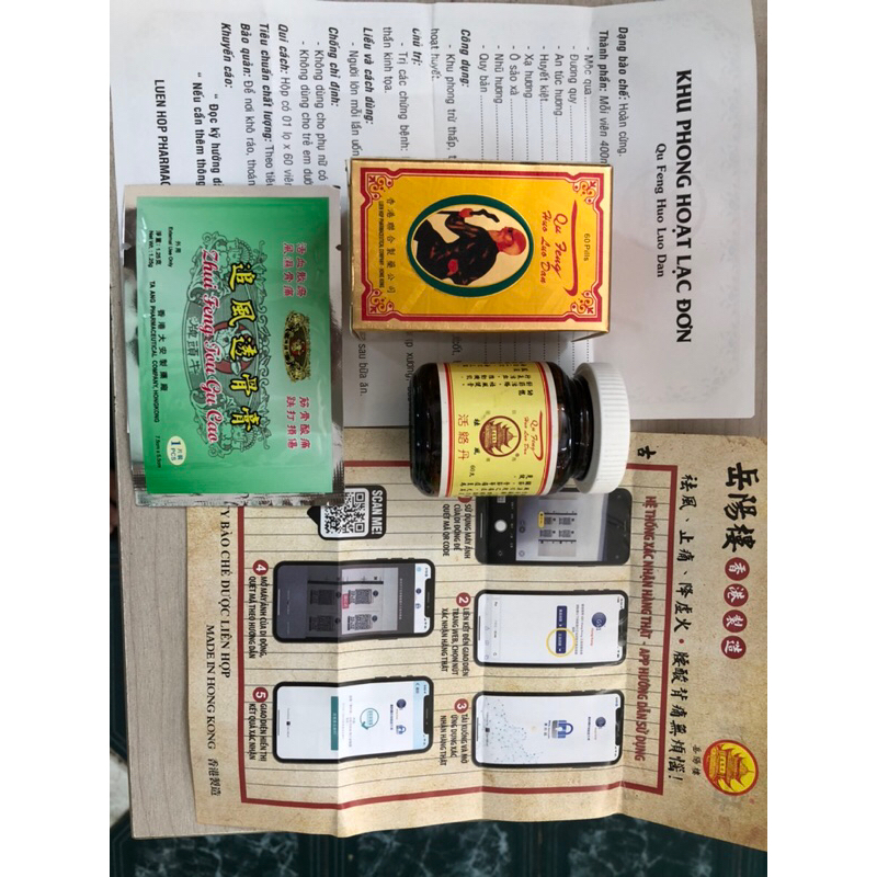 KHU PHONG HOẠT LẠC ĐƠN - QU FONG HUO LUO DAN Chính Hãng | Shopee Việt Nam