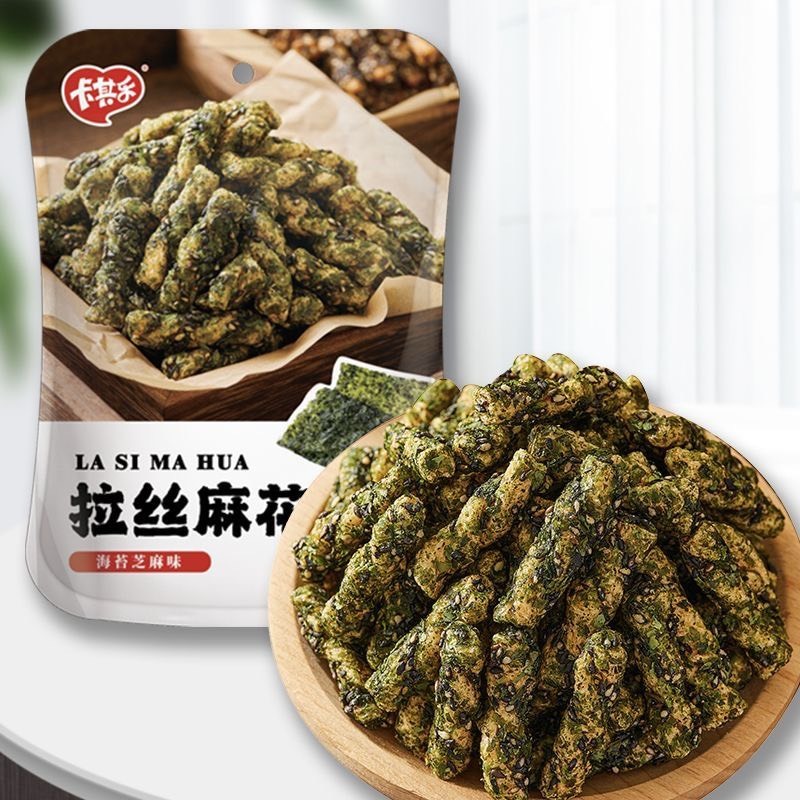 Quẩy rong biển, ròn rụm siêu thơm ngon, đồ ăn vặt Snack ,Thức Ăn, Food ...