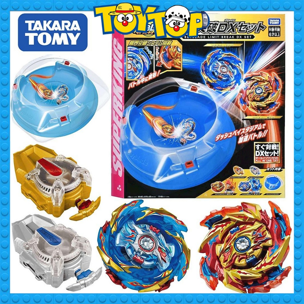 [Lẻ 1] Bộ đồ chơi sàn đấu trường con quay Beyblade GT Gatinko B-136 LM ...