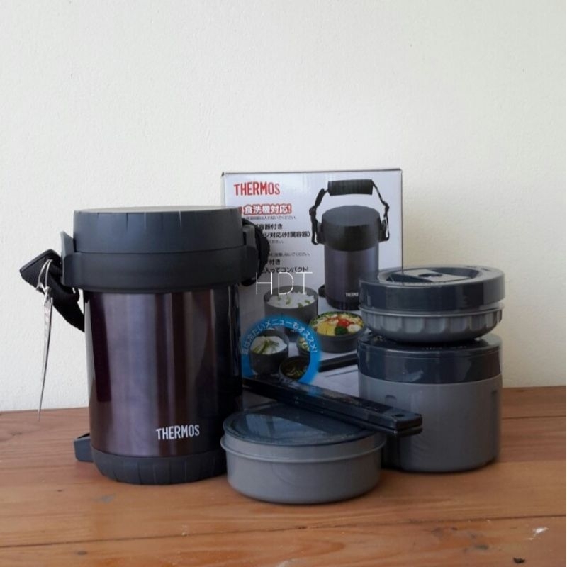 Hộp cơm giữ nhiệt THERMOS JBG-1801, mới nguyên hộp (Hàng nội địa Nhật Bản) | Shopee Việt Nam