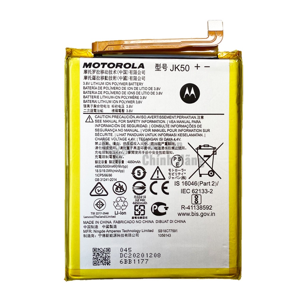 Pin điện thoại Motorola G Series, One Power, E Series mã JK50 | Shopee ...