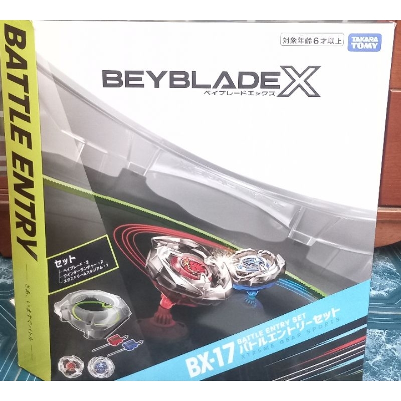 Con quay Beyblade X mã BX-17 | Shopee Việt Nam