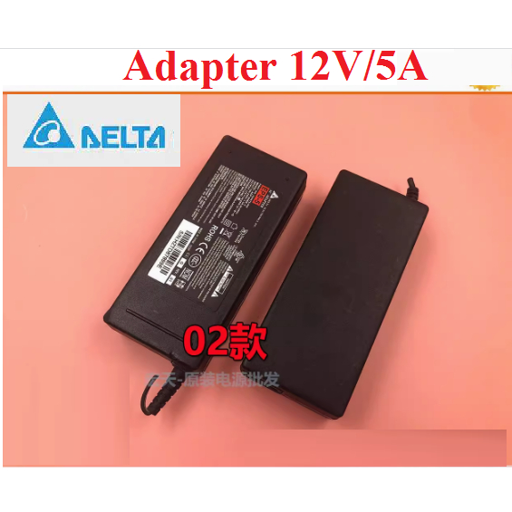 Nguồn Adapter 12V/5A DELTA cắt gốc hàng chuẩn nặng tay | Shopee Việt Nam