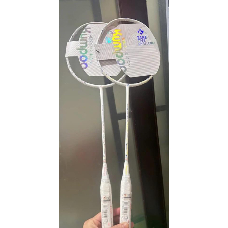 Vợt Cầu Lông Kumpoo Power Control K520 Pro, Kumpoo 520 Hồng, Kumpoo ...