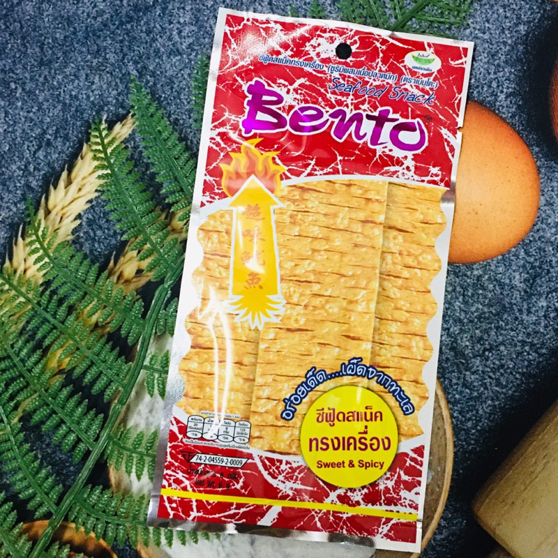 Mực bento Thái Lan 4-5 gr (1 gói) | Shopee Việt Nam