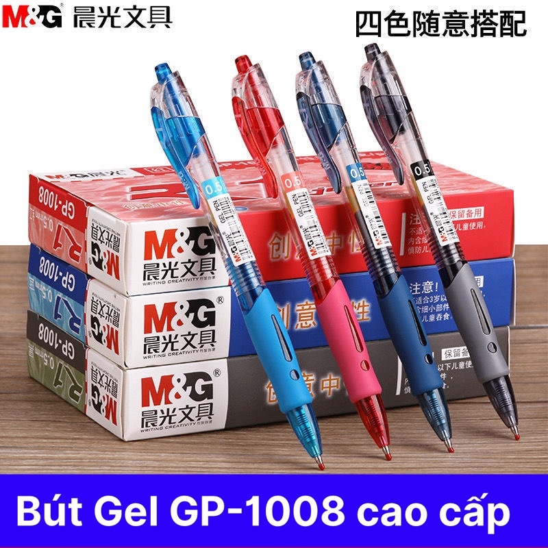 [Hàng chính hãng] Bút gel nước M&G GP-1008 nét 0.5mm luyện viết chữ Hán ...