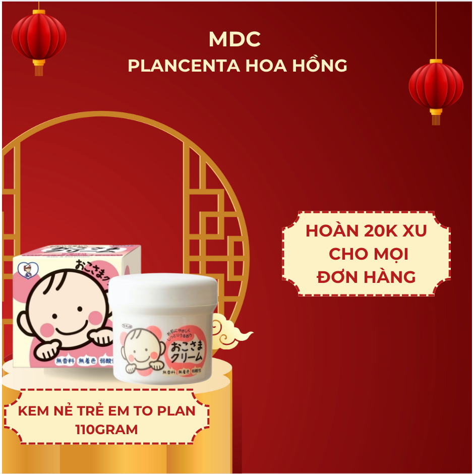 Kem nẻ cho trẻ em TO PLAN Nhật Bản 110g | Chiết xuất dầu ô liu cho da khô, nứt nẻ | Shopee Việt Nam