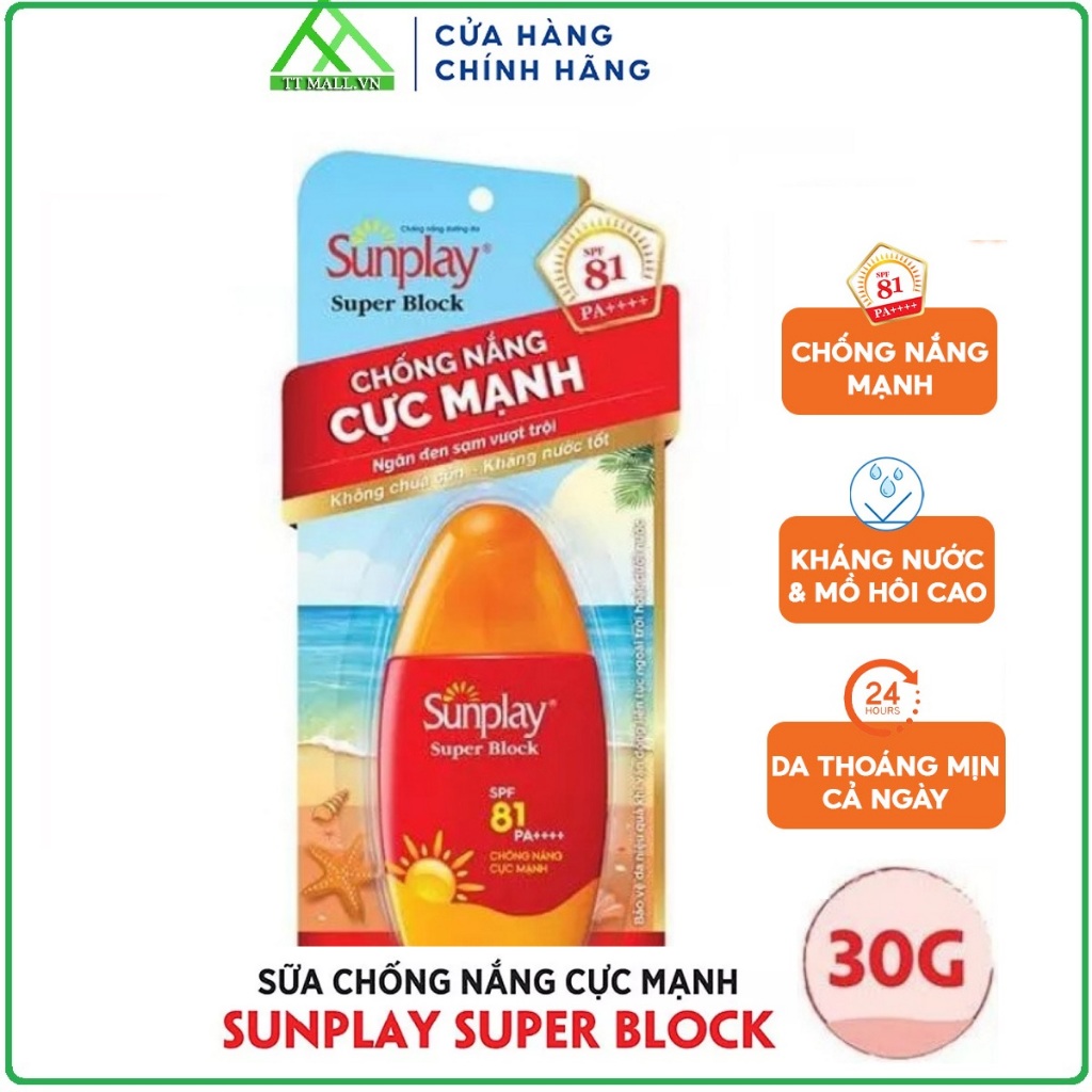 Sữa Chống Nắng Sunplay Super Block SPF 81 PA++++ 30g | Shopee Việt Nam