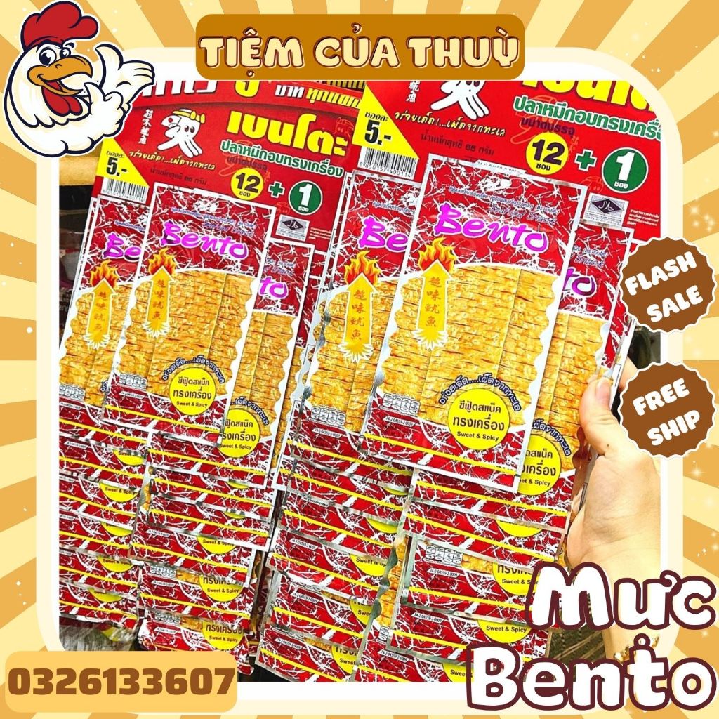 Mực Bento 13 Gói Siêu Cay, Mực Bento Thái Lan Đủ Vị, đồ ăn vặt Tiệm Ăn ...