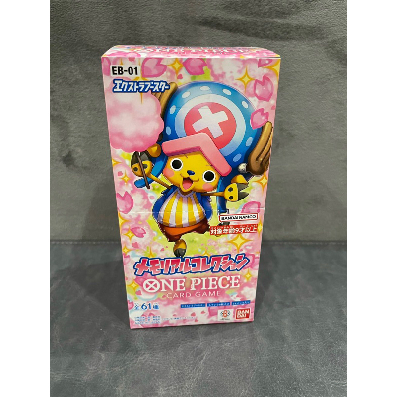 [PokeElite] Hộp thẻ bài One Piece EB01 Memorial Collection Booster Box ...