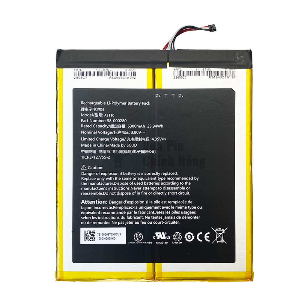 Pin Máy tính bảng Amazon Kindle Fire HD 10 chính hãng mã A2110 | Shopee ...