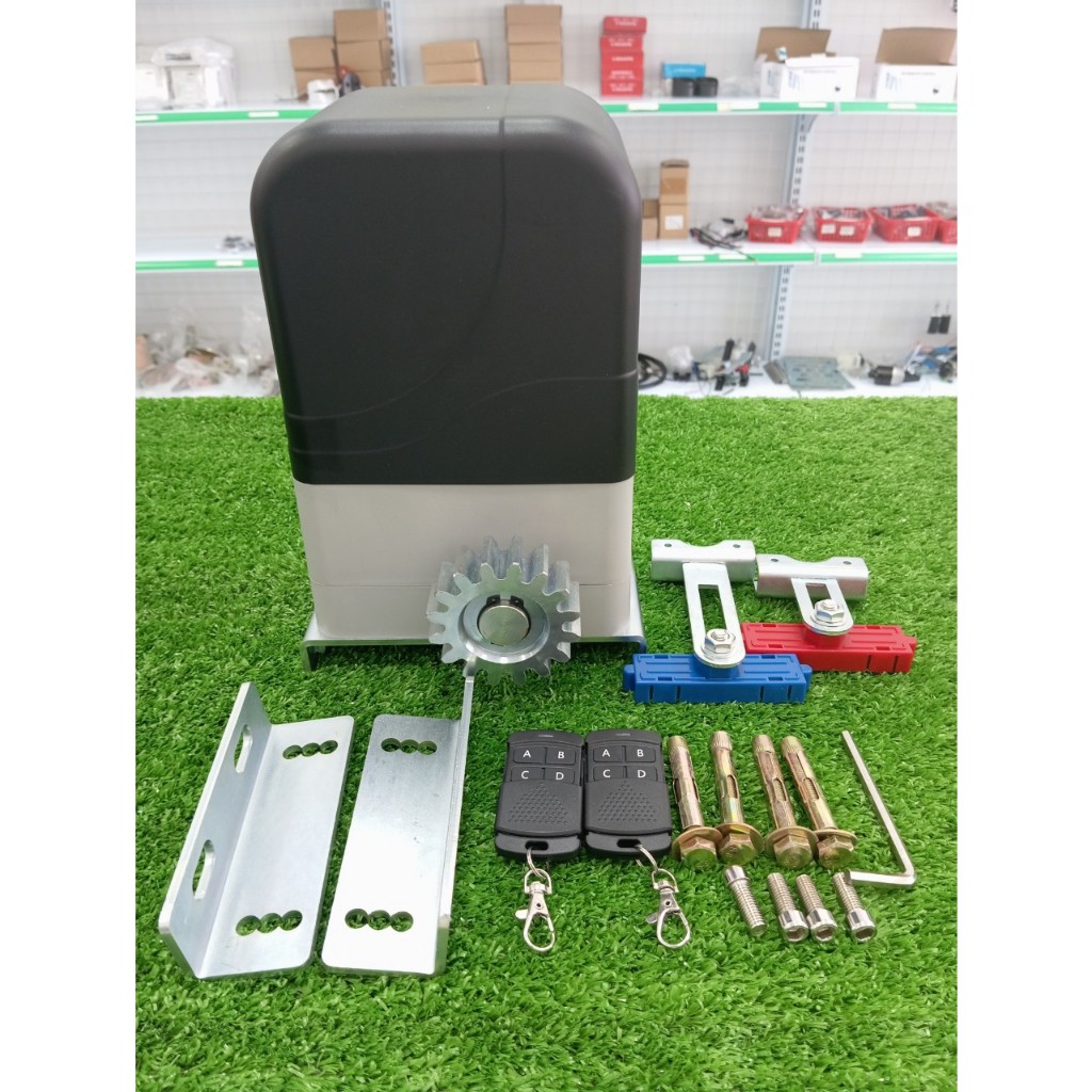 Motor (Động cơ) cổng lùa tự động PYM - C2202 | Shopee Việt Nam