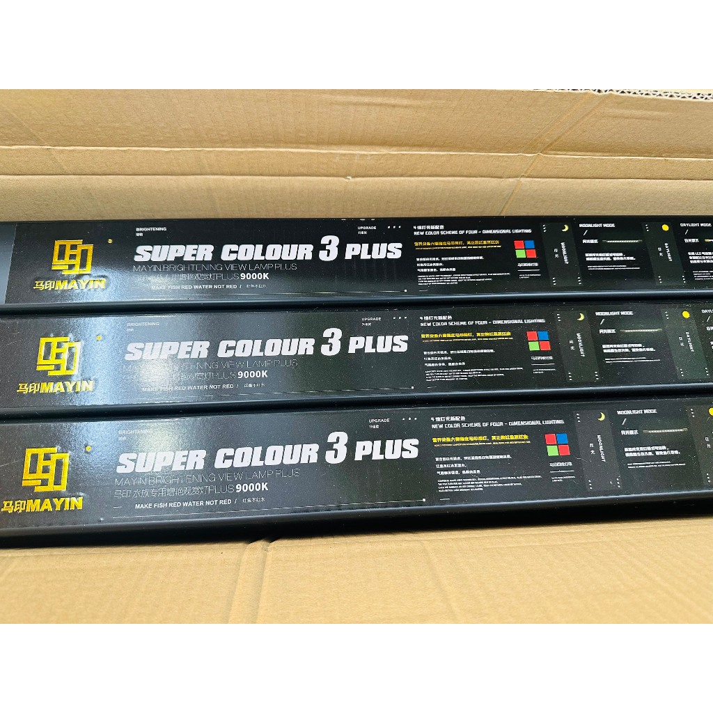 🔴PHUKIENCARONG.VN | MAYIN SUPER COLOR 3 PLUS mẫu mới nhất của hãng ...
